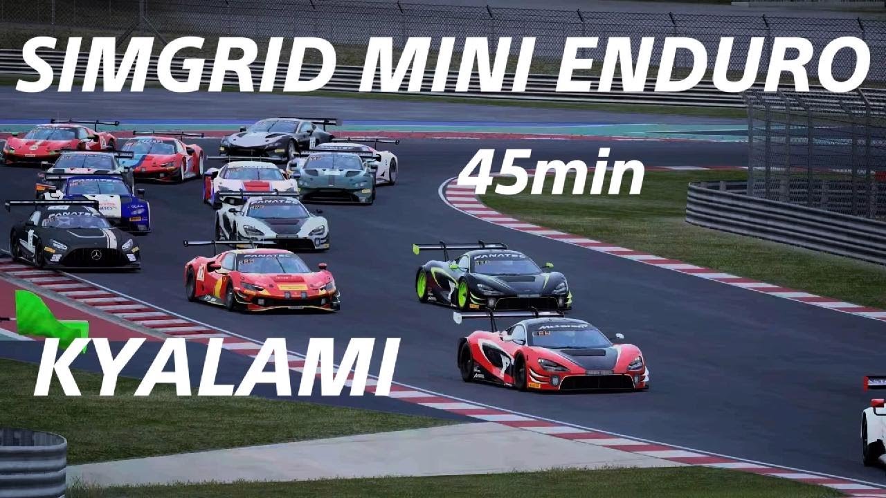 ACC | PS5 | SimGrid | MINI ENDURO | 45min RACE | KYALAMI - YouTube