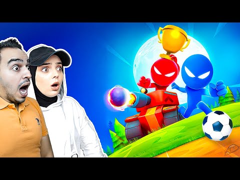 2 KİŞİLİK OYUNLARLA ŞAMPİYONLUK! BU OYUN ÇOK KOMİK! 😱🚀