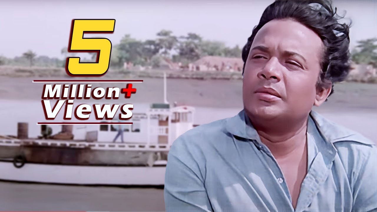 दिल ऐसा किसीने मेरा तोडा - Amanush (1975) | | Kishore Kumar | Sharmila ...