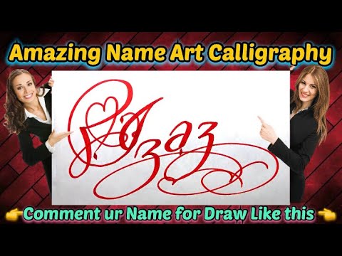 izaz Name Signature Calligraphy Status | How to Draw, Cursive ...