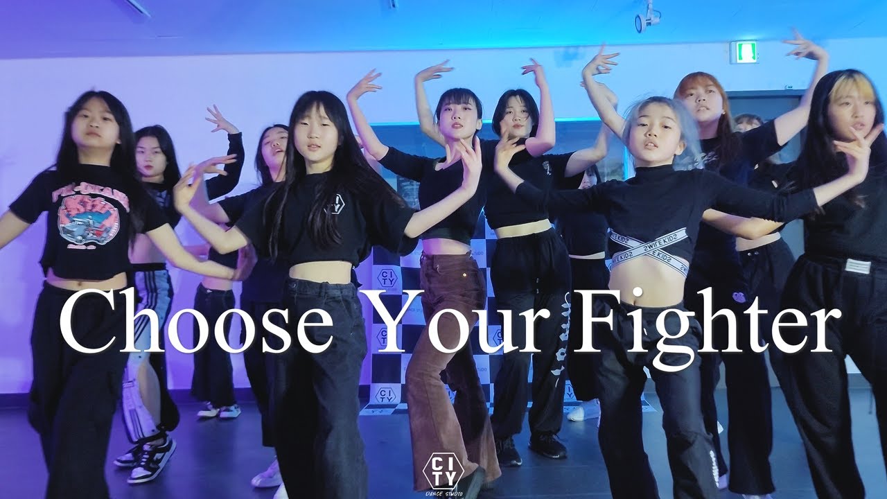| 왁킹반 | Aca Max - Choose Your Fighter - Waaking Class Choreography By ...