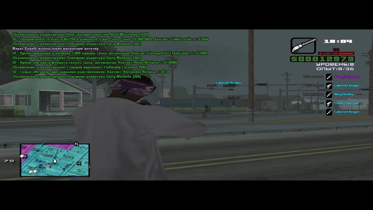 big boy slime.Absolute RP - YouTube