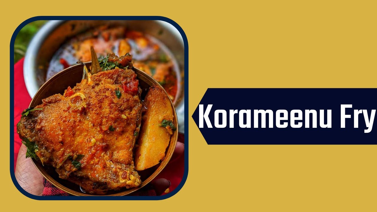 Korameenu Fry | ಕೋರಮೀನು ಫ್ರೈ | Fish Fry | ETV Bharat - Food - Kannada ...