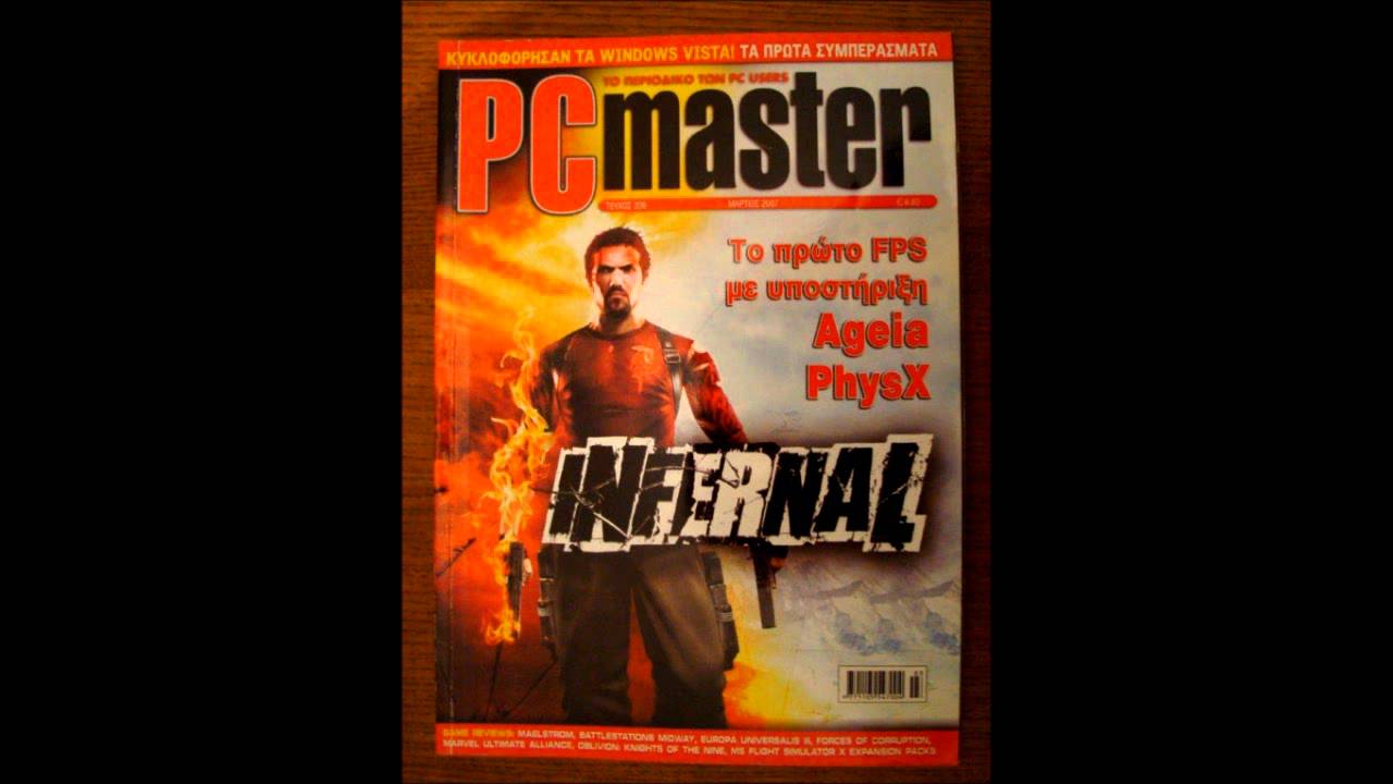 PC Master Magazine - TimeLine - Part 2 - YouTube