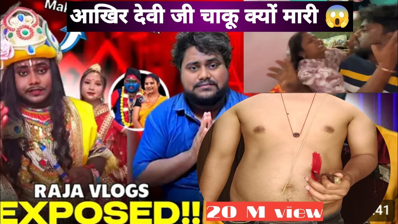 RAJA VLOGS EXPOSED 🤬 | The Youtube Creep Raja Vlogs Lost His Entire ...
