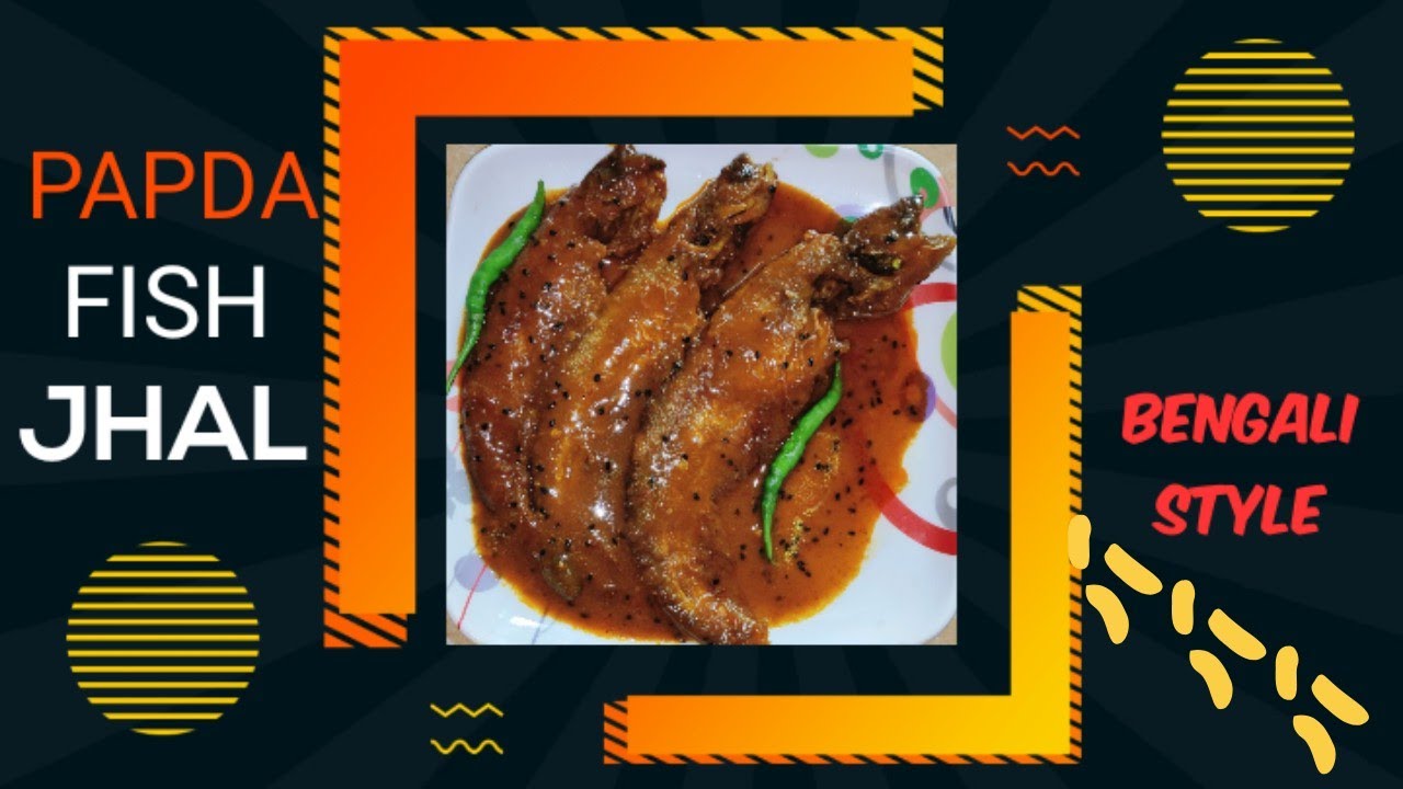 পাবদা মাছের ঝাল । Traditional bengali delicious recipe pabda fish curry ...