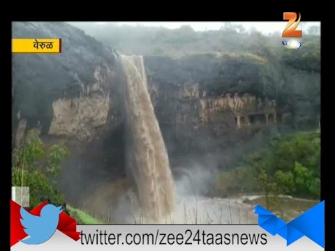 Verul Leni : Waterfall After Long Drought - YouTube