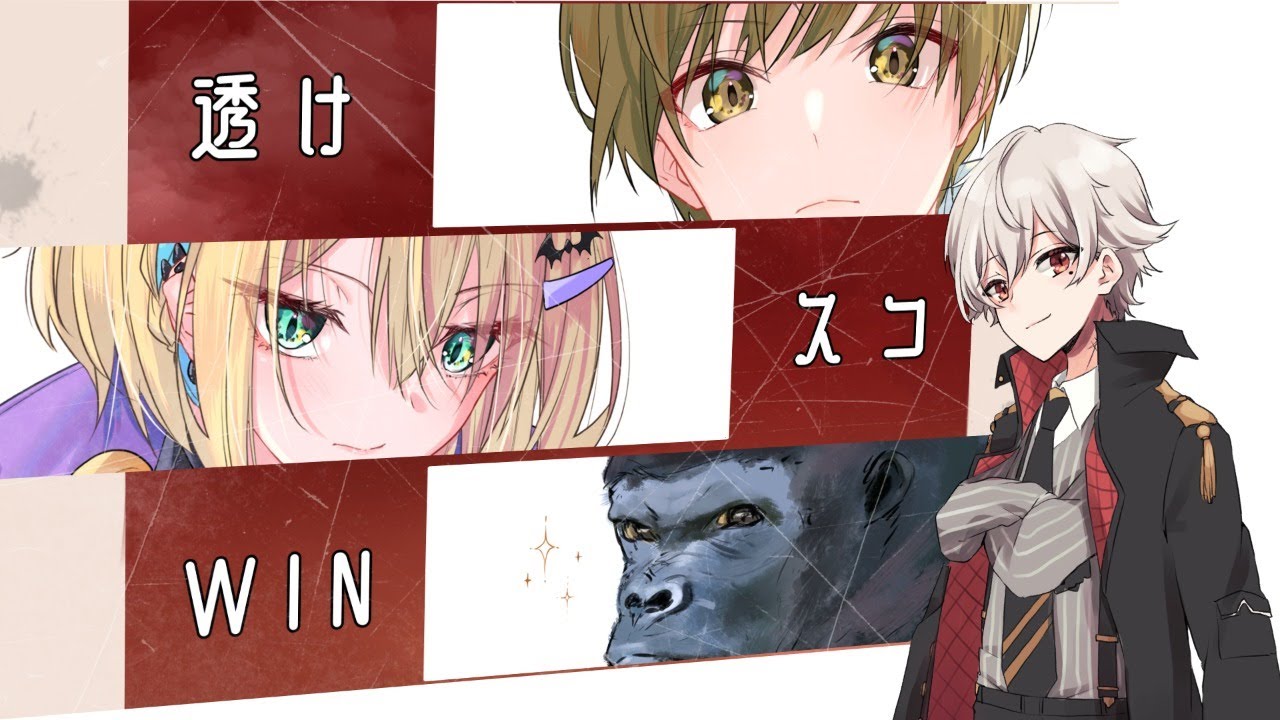 【APEX】CRカップ本番みんなで応援するぞ！！＃透けスコWIN【ユノ/Vtuber】 - YouTube