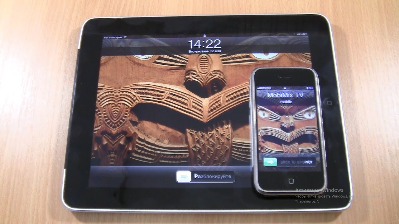 iPhone 2G & iPad 1 Incoming Call IN 2021 - YouTube