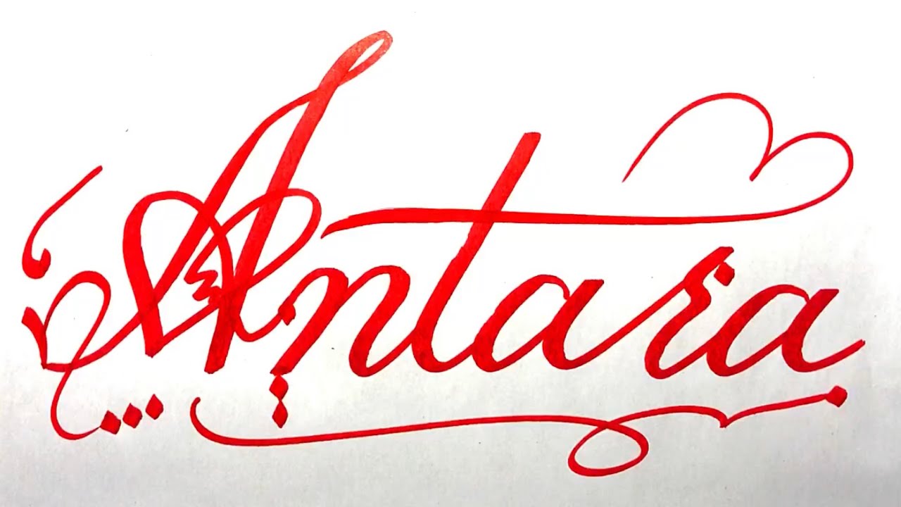 Antara Name Signature Calligraphy Status | How to write with Cut Maker ...