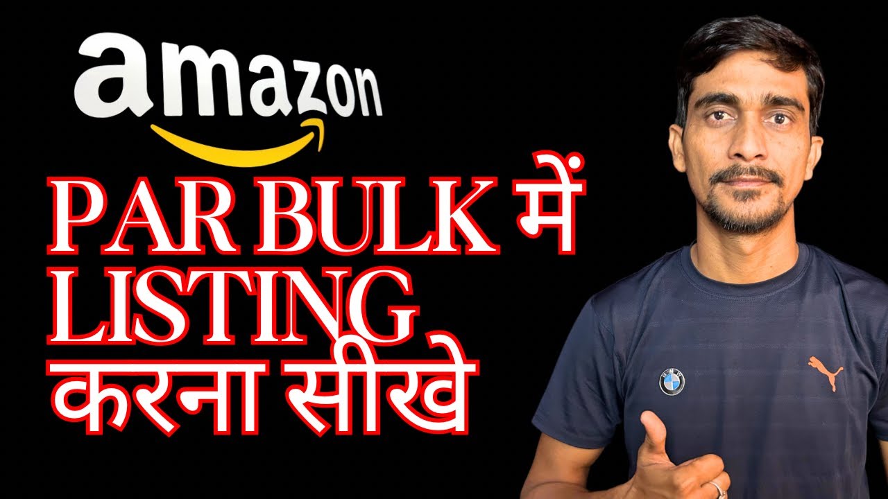 How to Create Variation Listings on Amazon | Step-by-Step Guide for ...