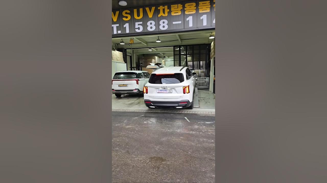 쏘렌토사이드스텝 GSC 북미수출형 MQ4 튜온순정용품 메이튼 올블랙 한일 세원 전동 옆발판 외장튜닝전문 대원지프랜드 T.1588-1141 www.rvsuv.co.kr # ...