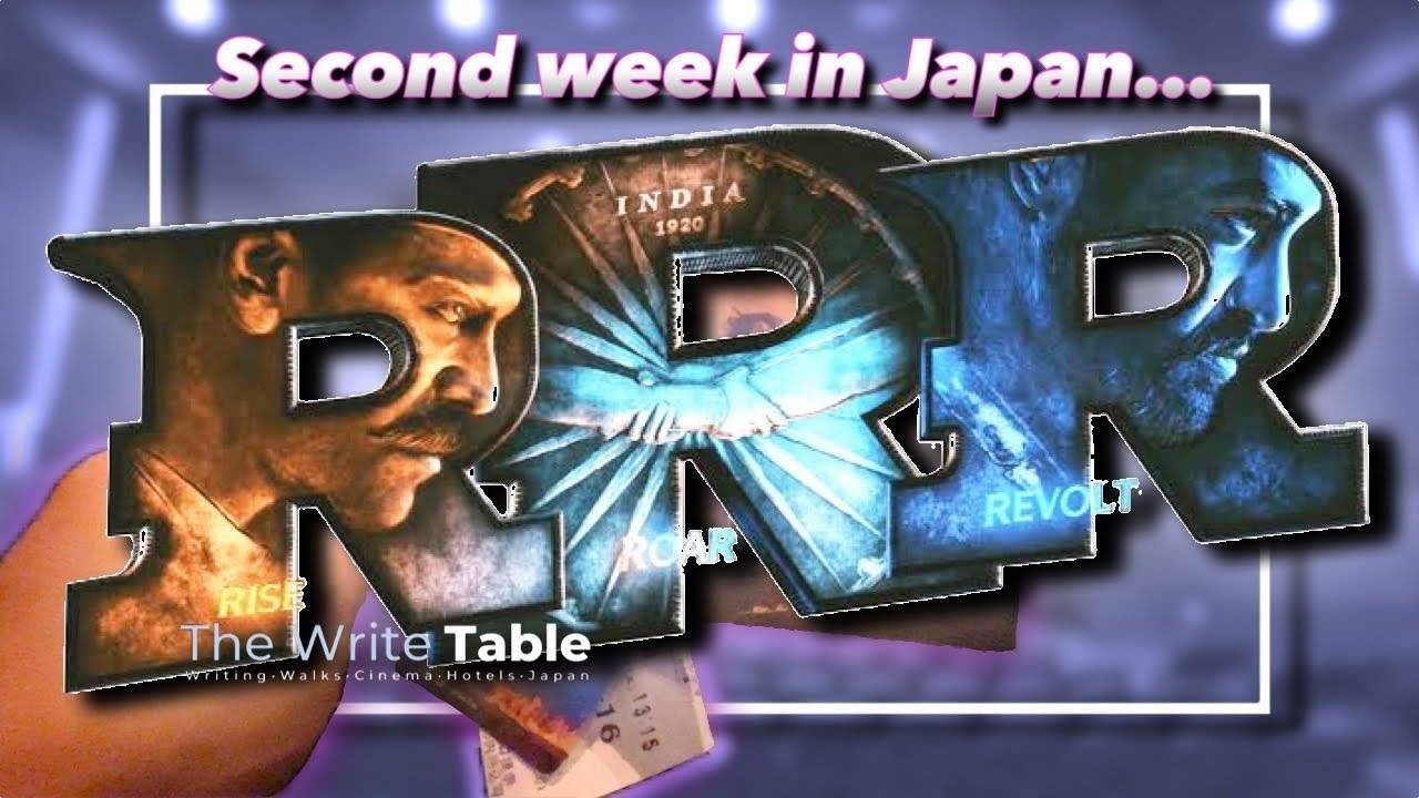 Watching RRR in Japan at Cinemas by Tokyo Bay in the number one date ...