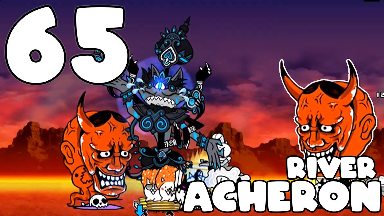 The Battle Cats - True Form Bullet Train In River Acheron - YouTube