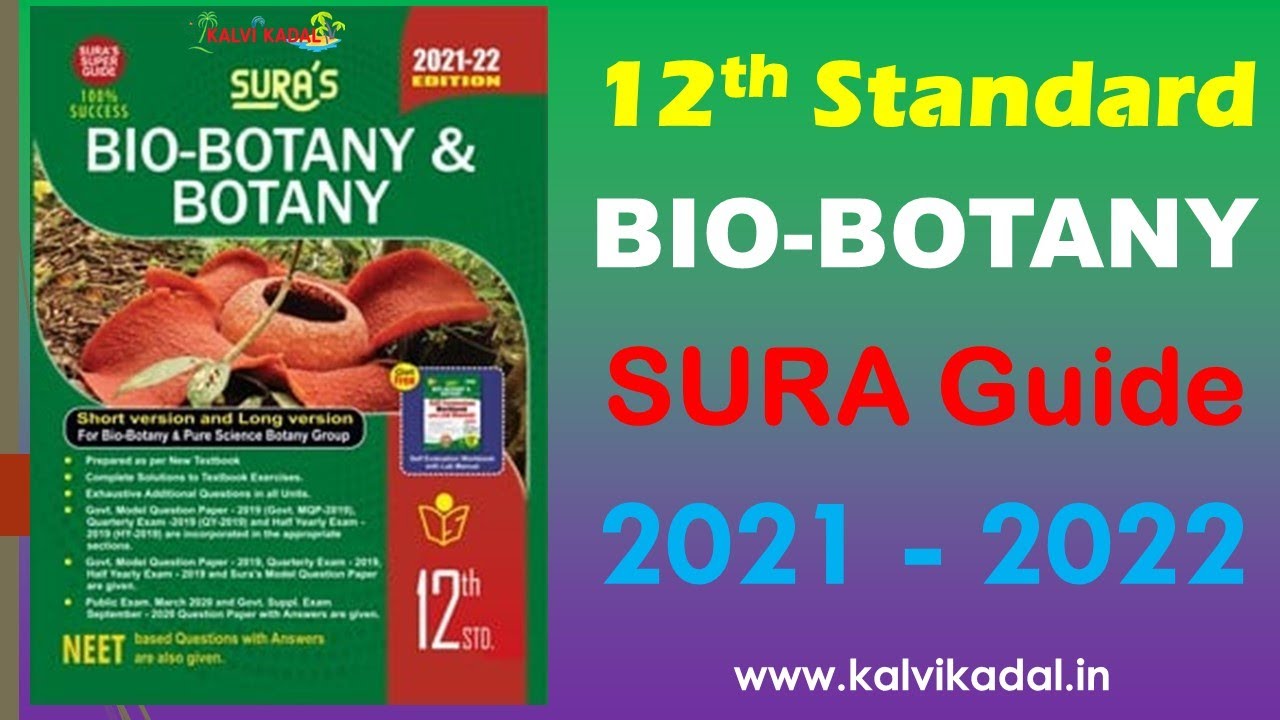 12th Bio-Botany Sura Guide New Edition | 12th Botany Sura Guide 2021 ...