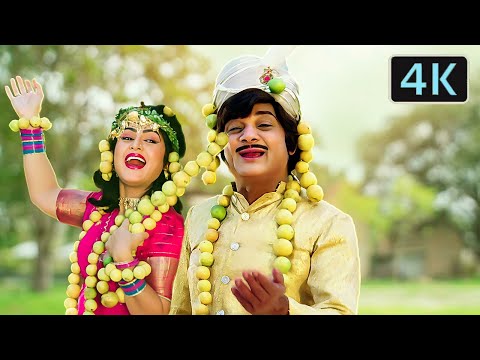 Lembudana Lila Pila Paan | લેંબુડાના ના લીલા પીળા પાન - રમેશ મેહતા - કરશન સાગઠીયા - વત્સલા પાટીલ ગીત