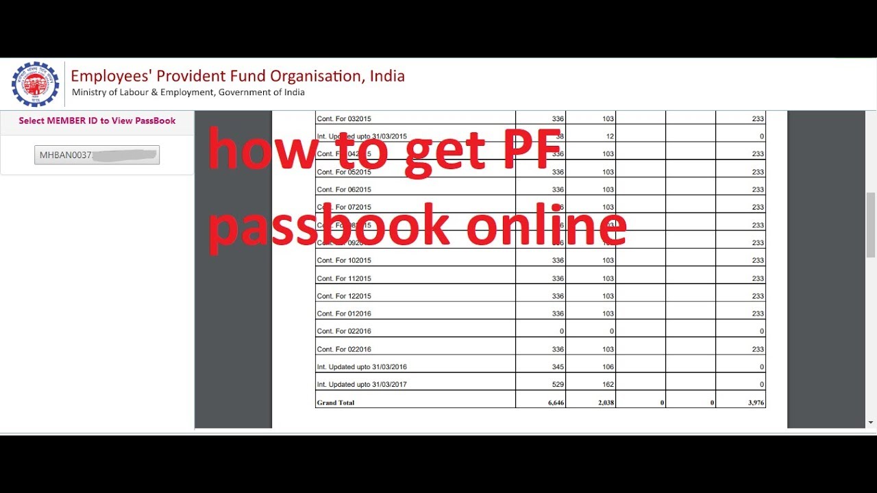 how to get PF passbook online step by step guide 2018 - YouTube