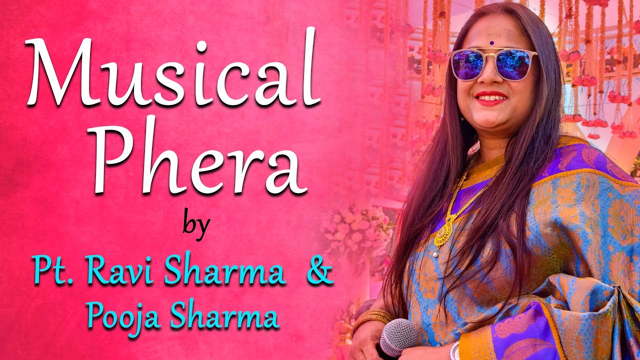 Musical Phera Ravi Sharma & Pooja Sharma 9414415287 Jain Musical ...