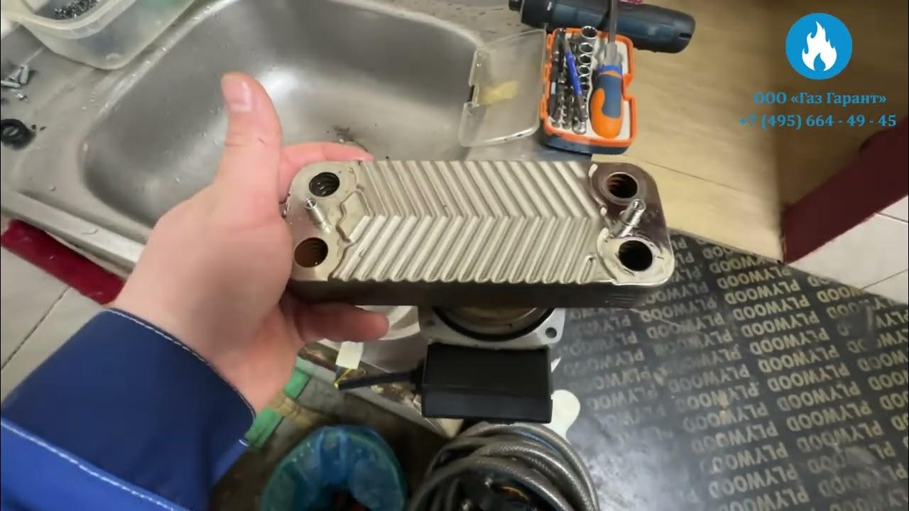 Arderia D24 Atmo. Перегрев. Ошибка E3. - YouTube