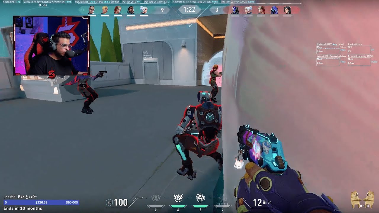 #37 Valorant Highlights (Egyptian Streamers) - YouTube