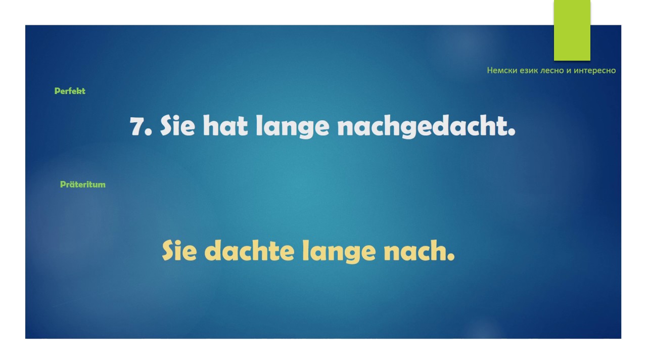 Perfekt Präteritum (Übungen hören und sprechen) - YouTube