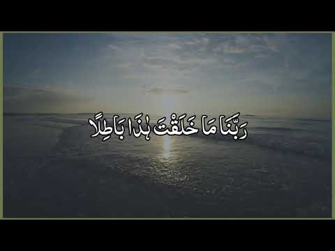Qurani whatsapp status|Talawat e Quran|Islamic status|Free download Islamic status|Soothing and calm
