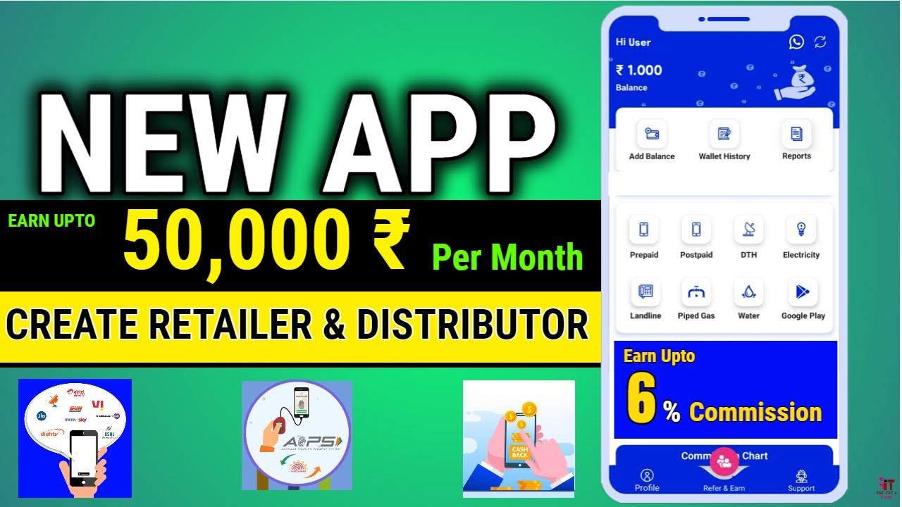 Retailer & Distributor App with Best Commission | Recharge App | How ...