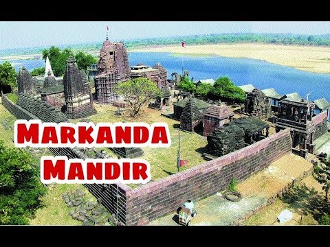 Markanda Temple | Mahadev Mandir - Gadchiroli | Acoustic Rider - YouTube