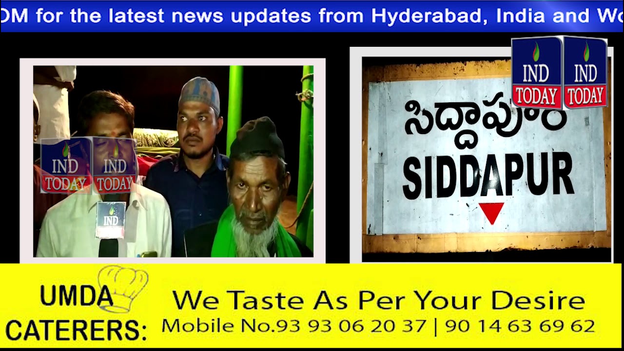 Moula Baba's 50th Urs-Sharif celebrated - YouTube