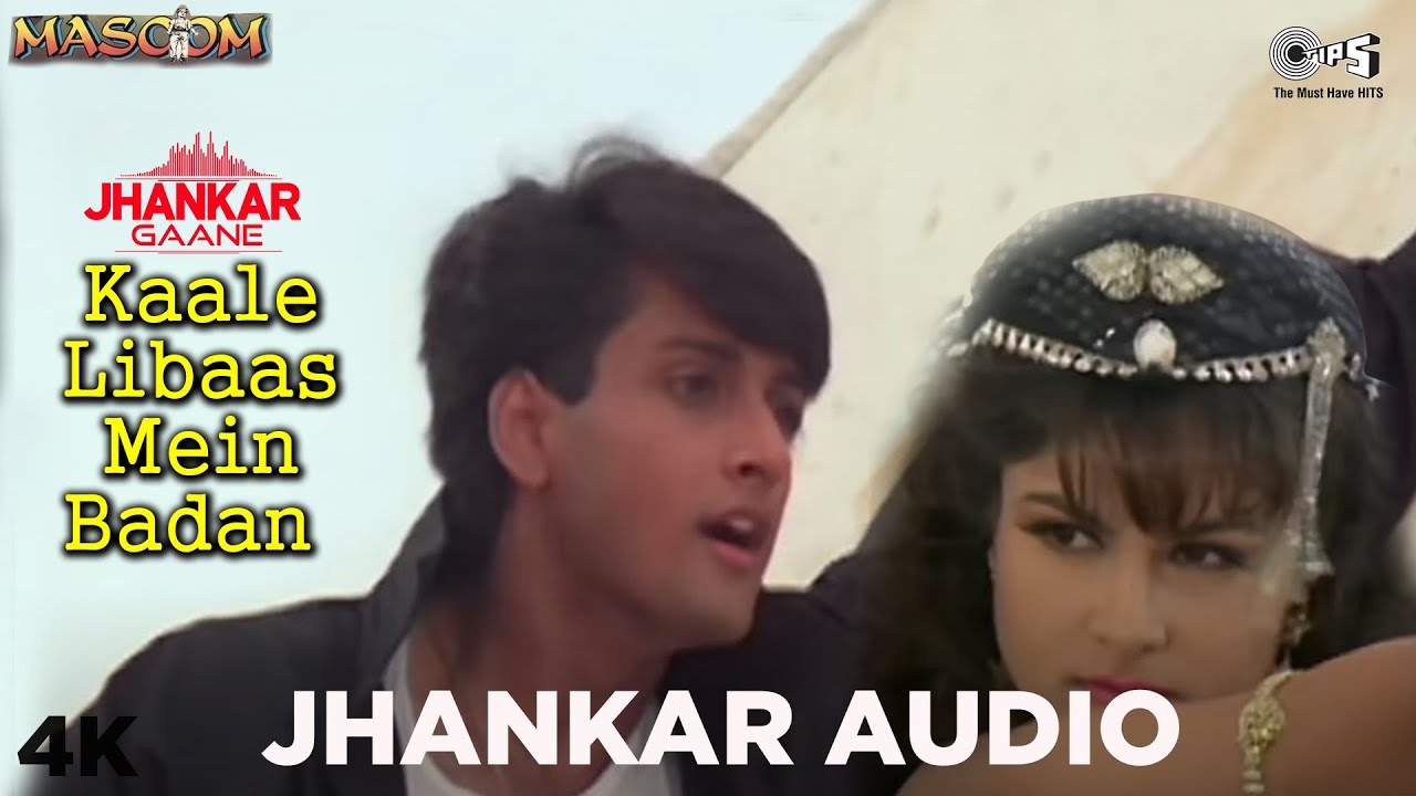 Kaale Libaas Mein Badan ((Jhankar)) Ayesha Jhulka | Udit Narayan ...