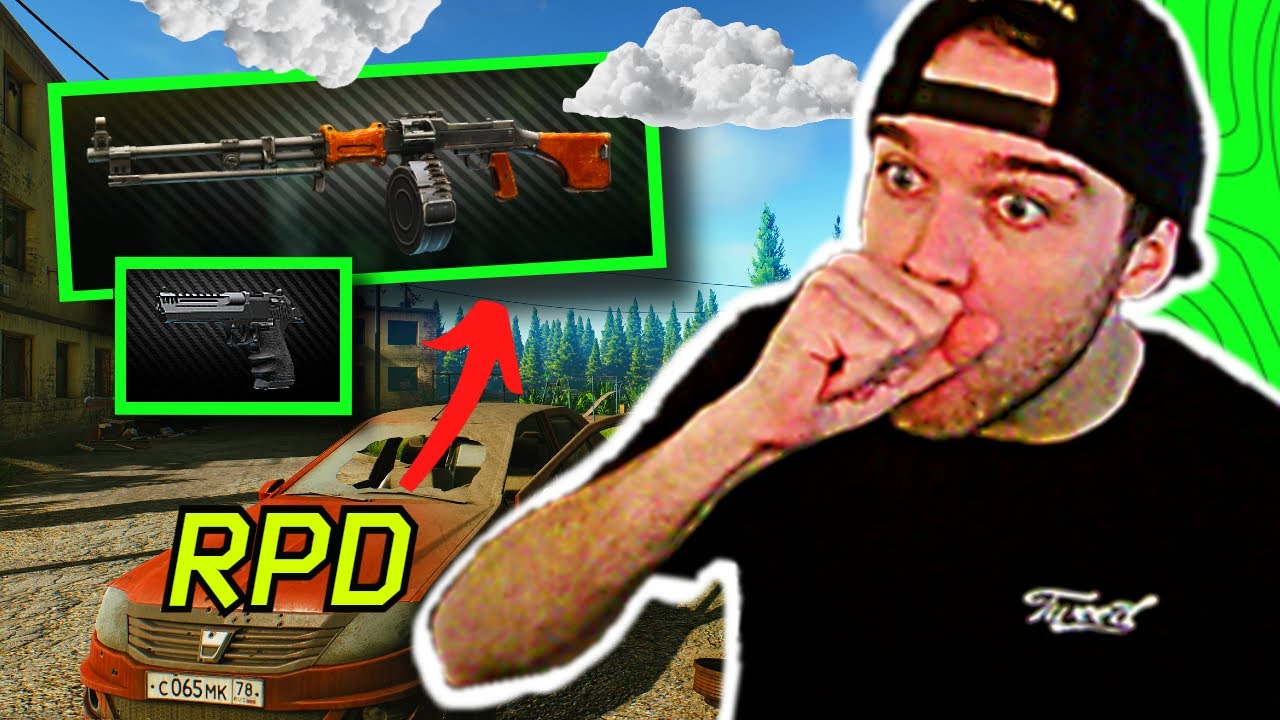 I brought an RPD into DORMS in Escape from Tarkov 📚 - YouTube