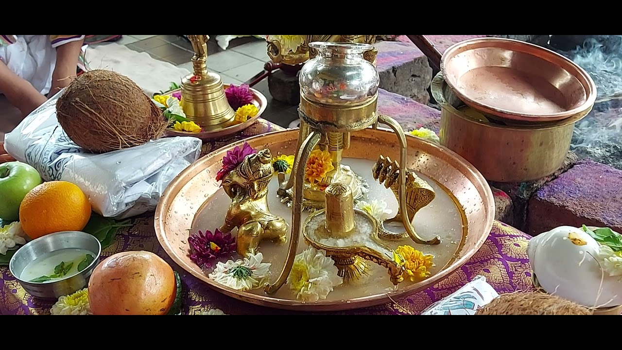 HariHar yag abhishek pooja - YouTube