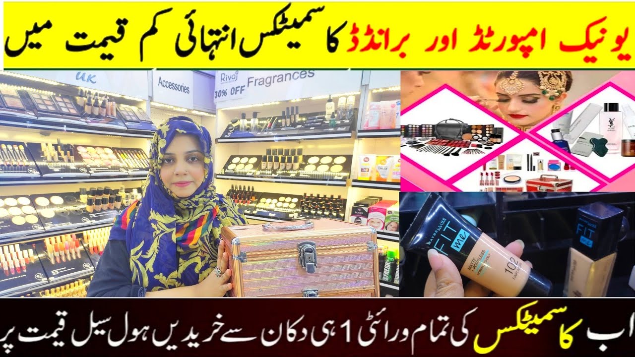 BIG SALE....on Big Brands - Affordable Makeup Store - Special Parlour Discount at Hafiz Store ...