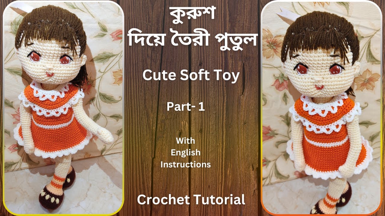 Adorable Amigurumi Doll Tutorial | Cutest Amigurumi Doll | Crochet doll ...