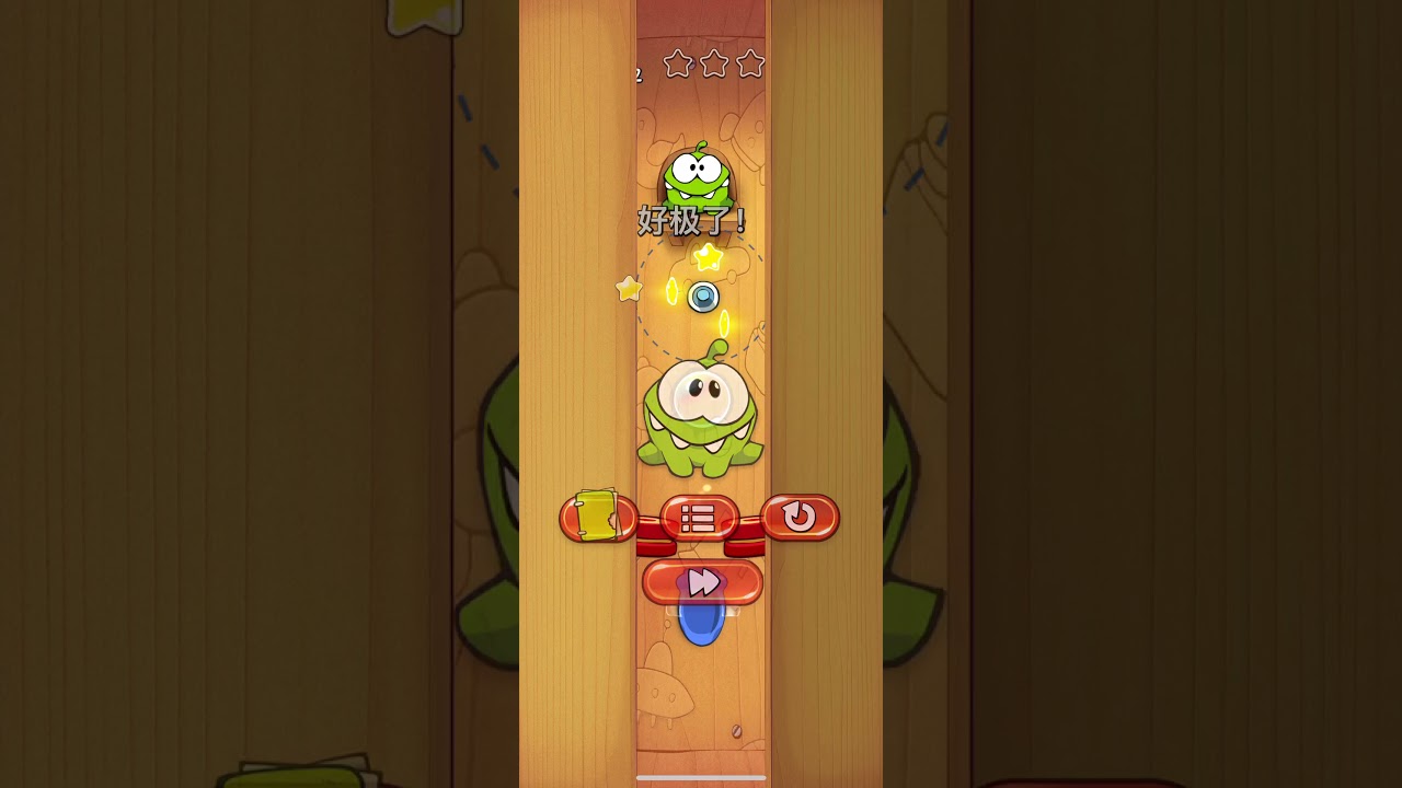 [WR]Cut the Rope Toy Box Any% Speedrun in 2:24.639 - YouTube