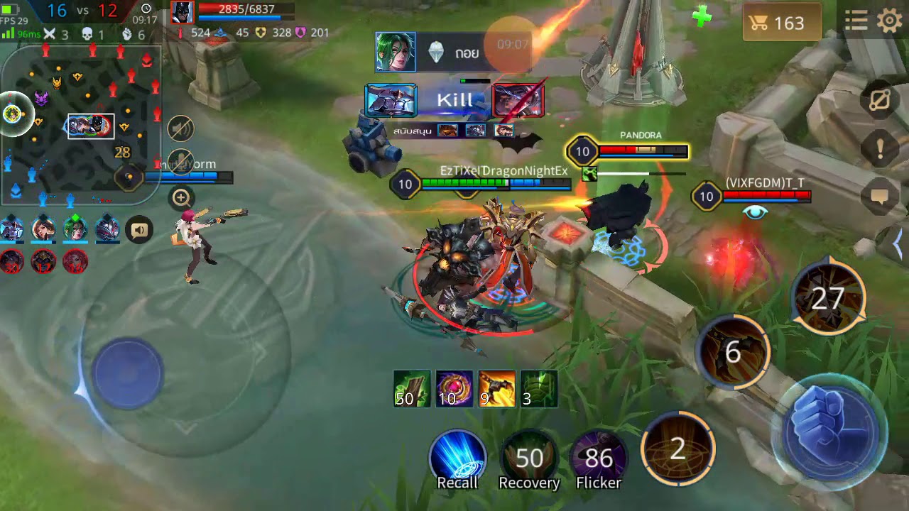 ROV GRAKK DOMINANT GAMEPLAY MVP!!! - YouTube