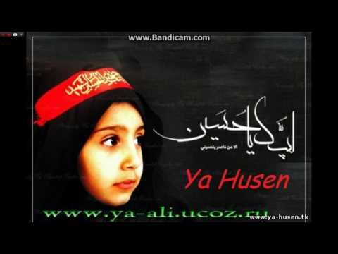 Azeri Bass Music {Yaraliyam Men} Mersiye!