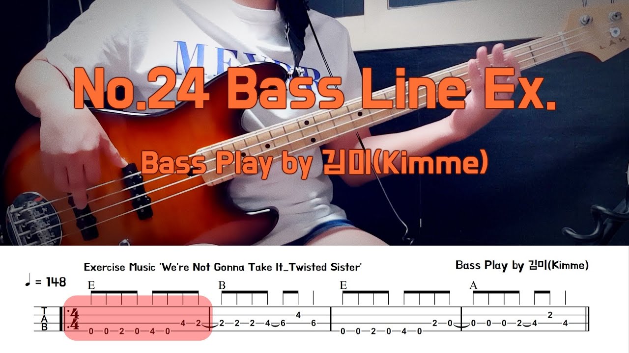 No.24 Bass Line Exercise - YouTube