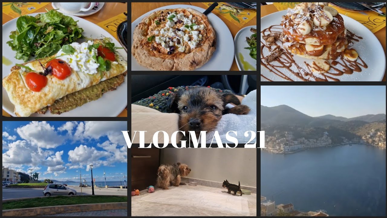 VLOGMAS 21|ΧΑΡΙΣΑΜΕ ΟΛΑ ΤΑ ΚΟΥΤΑΒΑΚΙΑ ? |ΠΛΑΝΑ ΑΠΟ ΣΥΜΗ!|ΣΑΣ ΓΝΩΡΙΖΩ ...