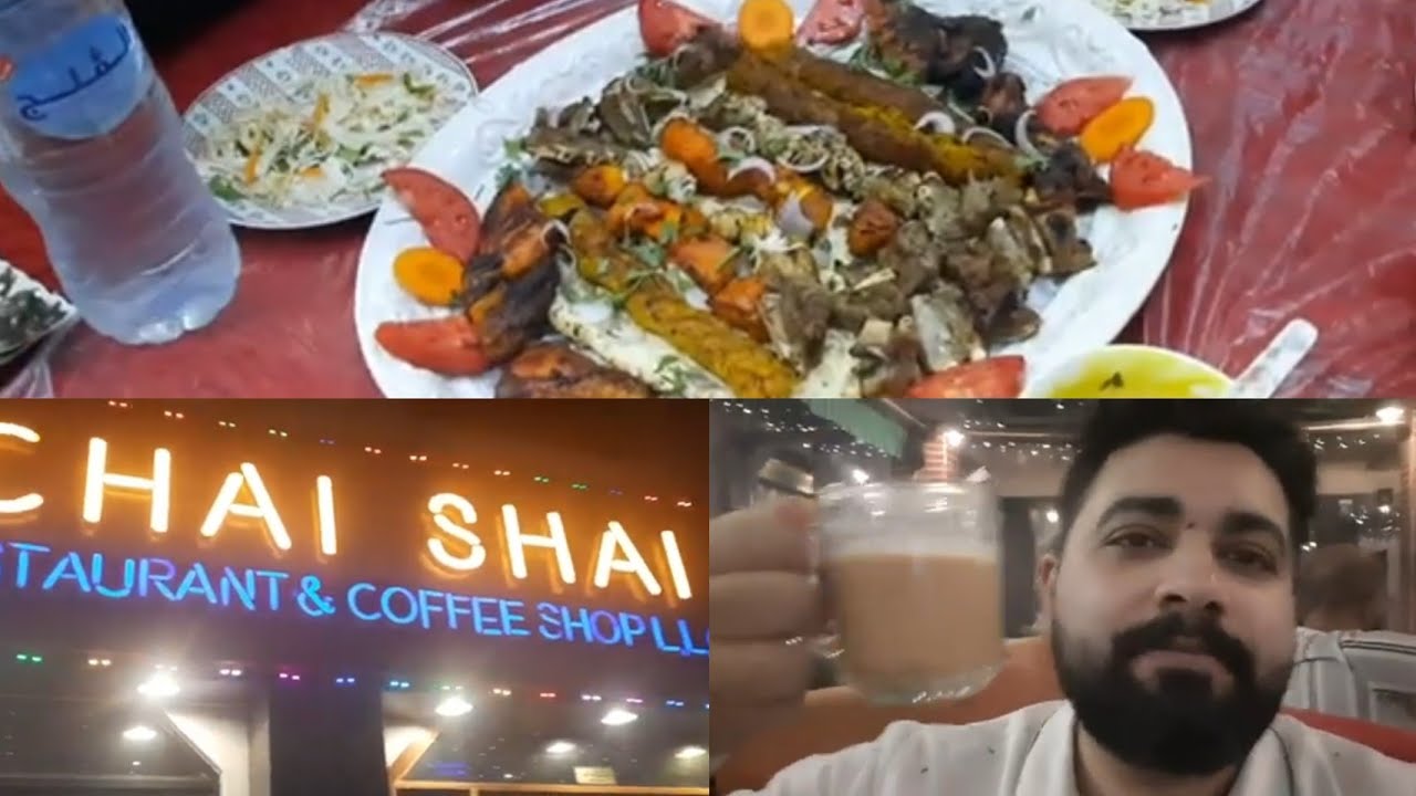friends ko plenty visit chai shai cafe afghani food with yummy life ...