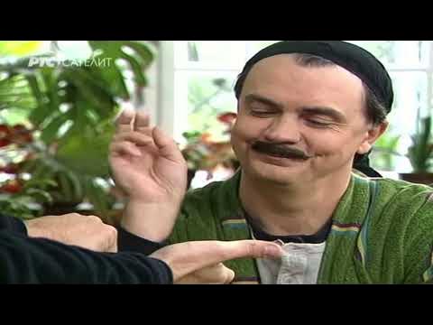 Porodicno blago 40,41,43 epizoda, Kokan i Mica igraju sah - YouTube