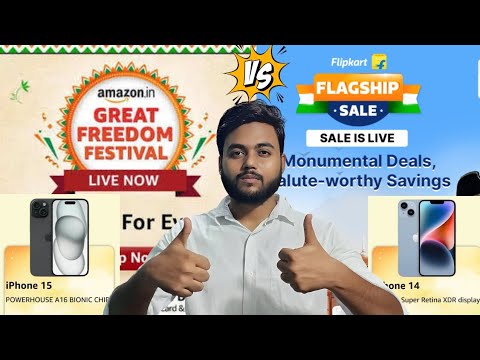 Flipkart Flagship Sale vs Amazon Great Freedom Festival Sale!🔥 Which ...