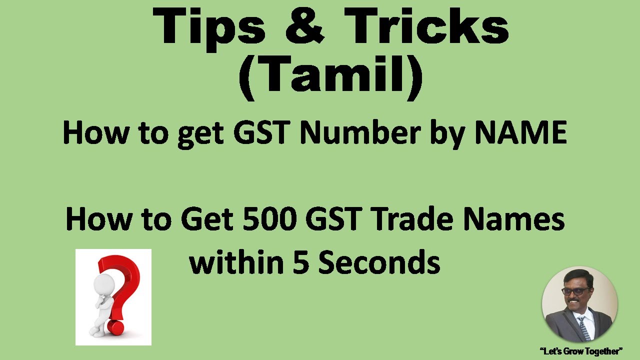 GET GST NUMBER FROM NAME SEARCH - YouTube
