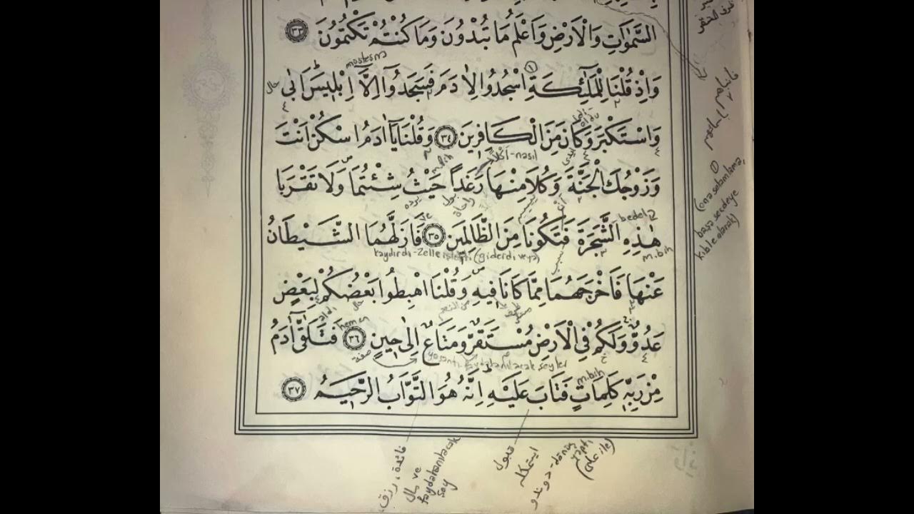 1.cüz, d (Bakara 35-50) Meal-Kısa Tefsir ve İrabü’l Kur’an Dersleri/ Dr. Halil İbrahim Yılmaz ...