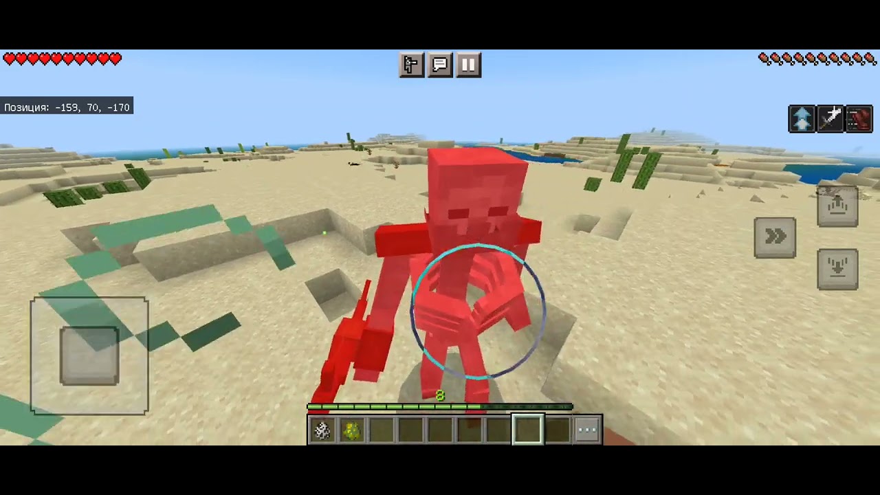 New Java Mutant creatures Like forge mutants (Made by Microwave Channel) link in comment - YouTube