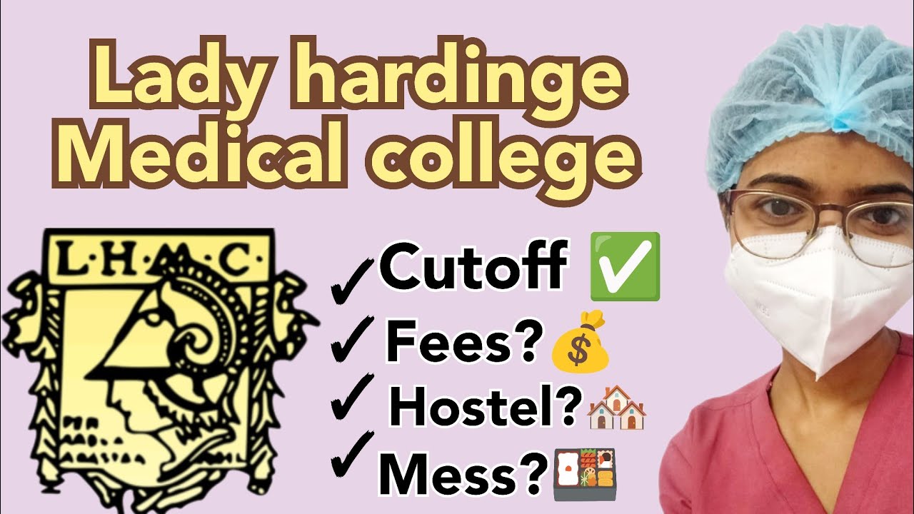 LHMC bsc nursing admission through Neet | All details #bscnursing #lhmc ...