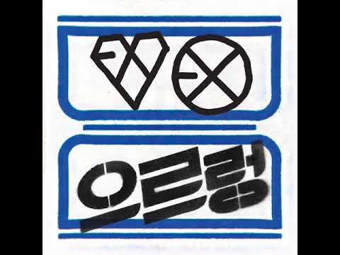 EXO 엑소 ' (XOXO)'(Korean Ver.) [8D USE HEADPHONE] 🎧