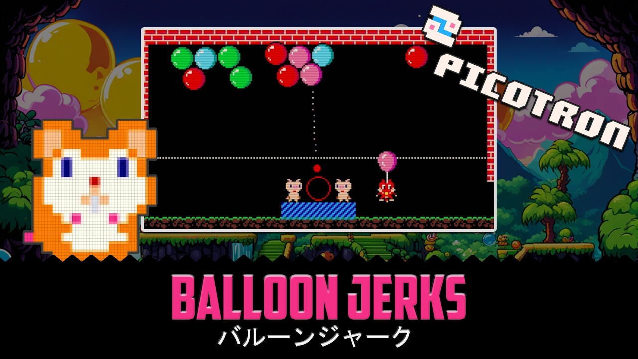 BALLOON JERKS - a brand new 2024 arcade game on the Picotron with ...