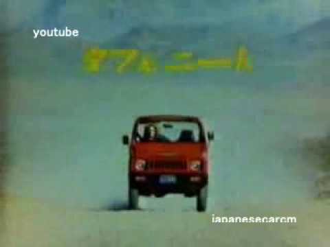 suzuki jimny ad - YouTube