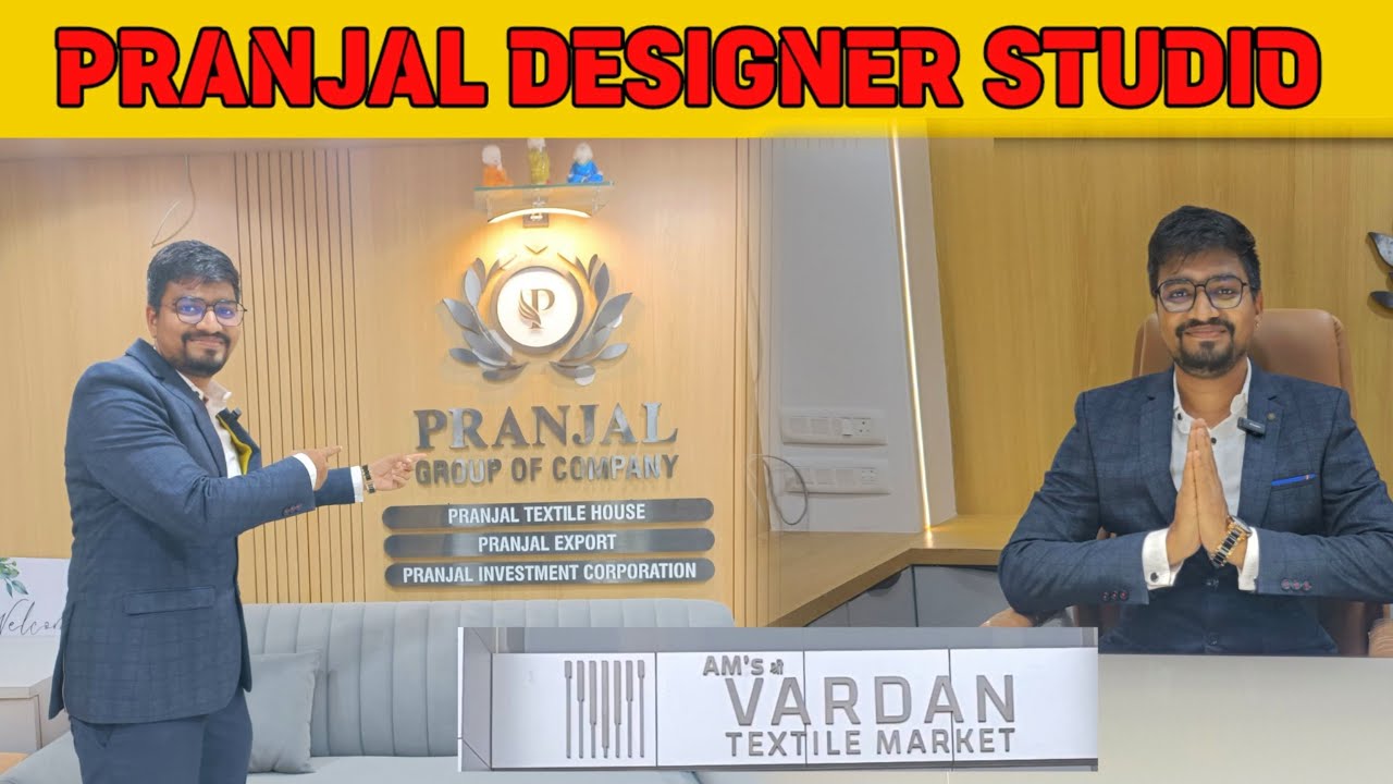 First Video of Pranjal Designer studio, Location,products, Facilities #Pranjaldesignerstudio ...